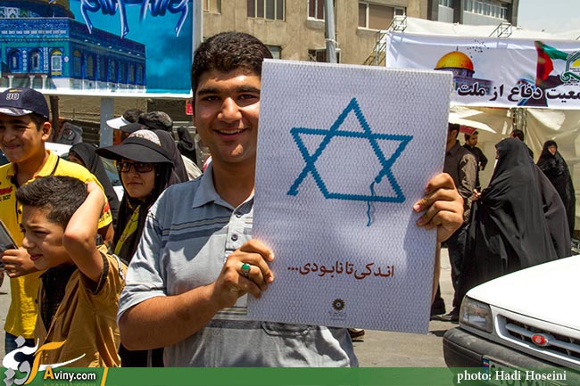 گزارش تصویری روز جهانی قدس + تصویر