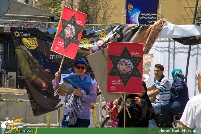 گزارش تصویری روز جهانی قدس + تصویر