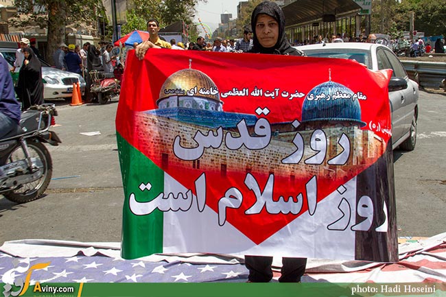 گزارش تصویری روز جهانی قدس + تصویر