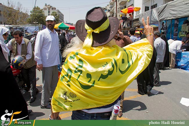گزارش تصویری روز جهانی قدس + تصویر