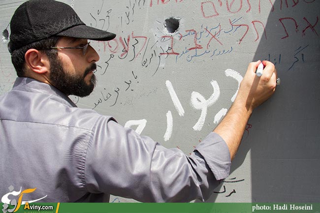 گزارش تصویری روز جهانی قدس + تصویر