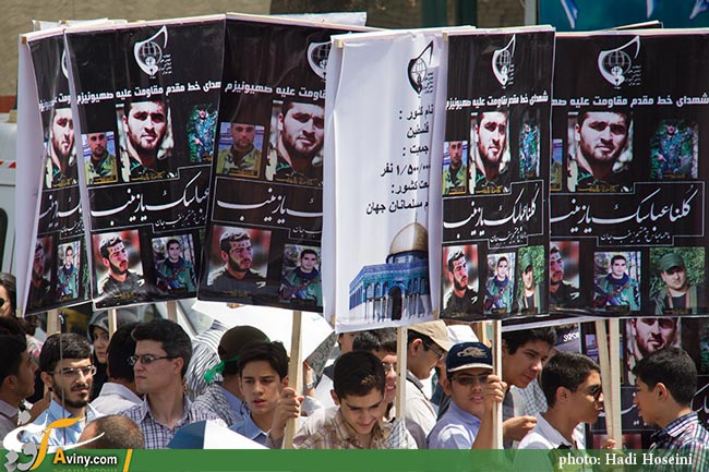 گزارش تصویری روز جهانی قدس + تصویر