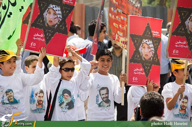 گزارش تصویری روز جهانی قدس + تصویر