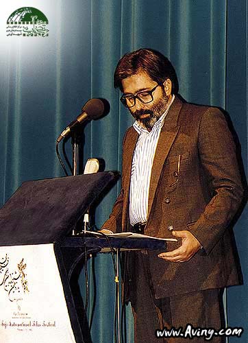 عکس هایی از شهید سید مرتضی آوینی