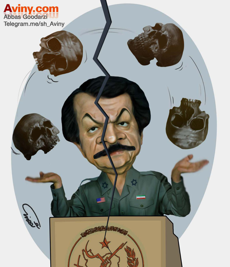رسانه ای شدن مرگ مسعود رجوی(سرکرده منافقین)